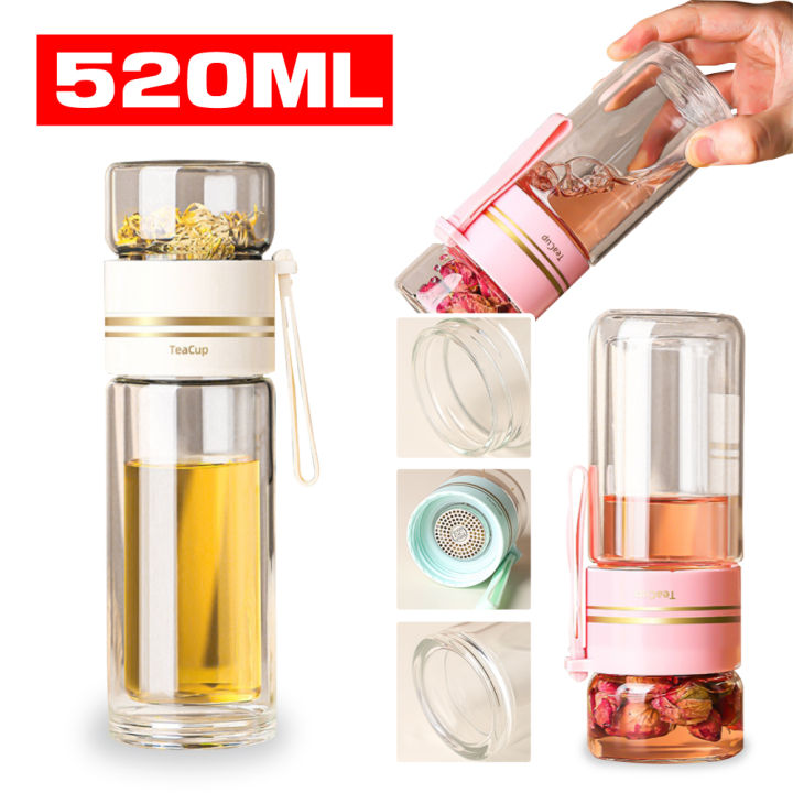 กระบอกชงชา แก้วชงชา กระบอกชงชาพกพา 280-520ML. แก้วแยกกากชา ถ้วยกรองชา พร้อมแก้วดื่มในตัว ...