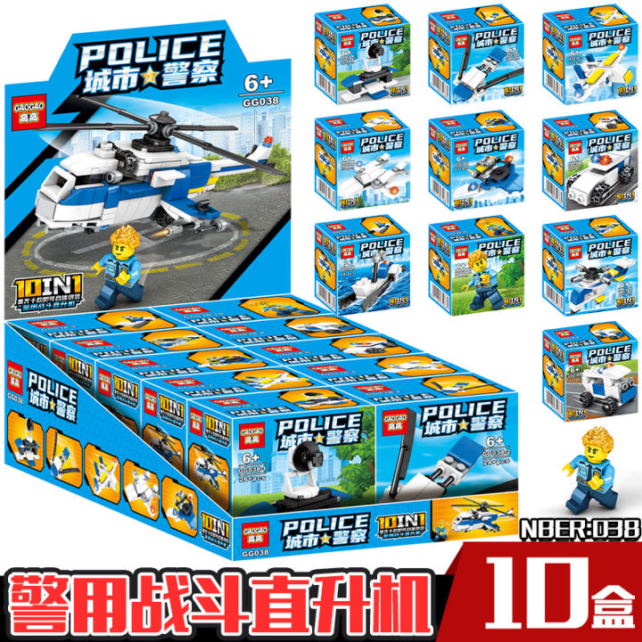 China Building Block City Police Military Car Iron Man Plant Wars ...