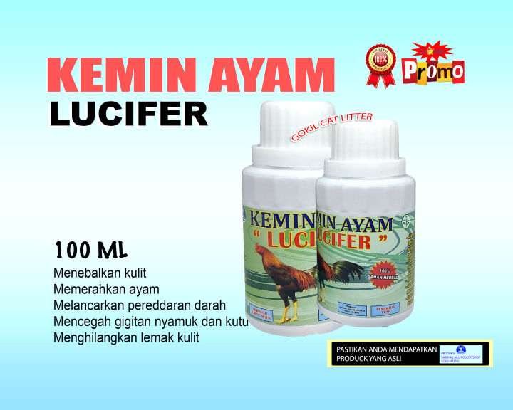 KEMIN LUCIFER-MENEBALKAN KULIT AYAM-OBAT AYAM LUKA-AYAM ADUAN-DOPING AYAM-100 ML | Lazada Indonesia