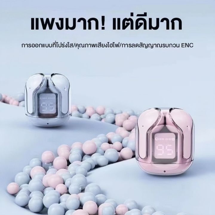 Ultrapods Max Wireless Bluetooth Earbuds with Dual Mic ENC Noise ...