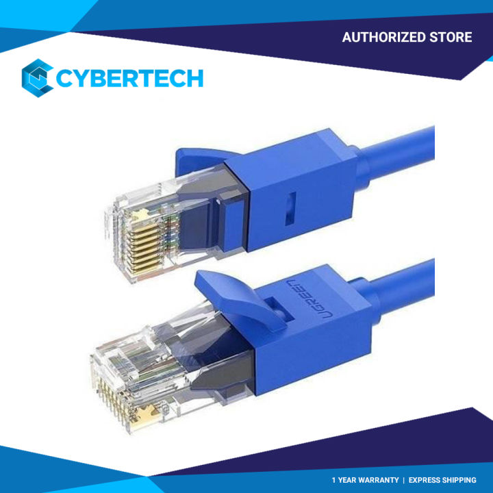 UGREEN NW102 2Meter Cat6 UTP Ethernet LAN Cable 1000mbps RJ45 2M (11202 ...