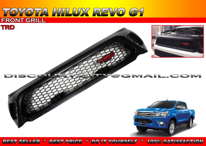 TRD Front Grill Toyota Hilux Revo | Lazada PH