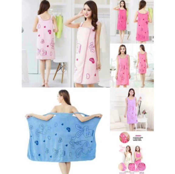 Microsoft towel bath robes magic bath towel unisex | Lazada PH