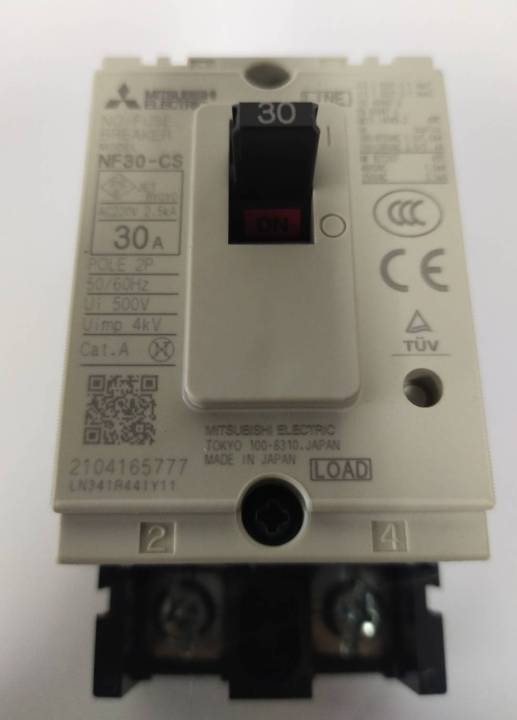 เบรกเกอร์ NF30CS 2P 30A มิตซูบิชิ | Lazada.co.th