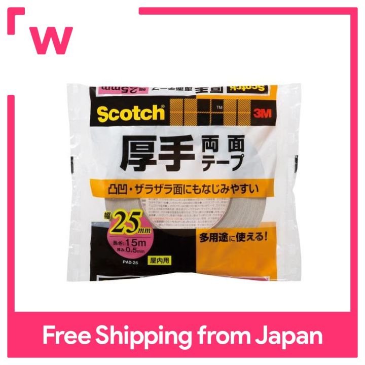 3M double-coated adhesive tape, thick, 25 mm wide, 15 m long, Scotch ...