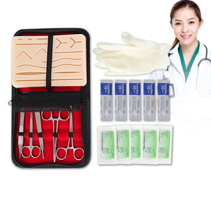 Medical Suture Kit Set Silicone Pad Suture Practice Kit Suture Pad ...