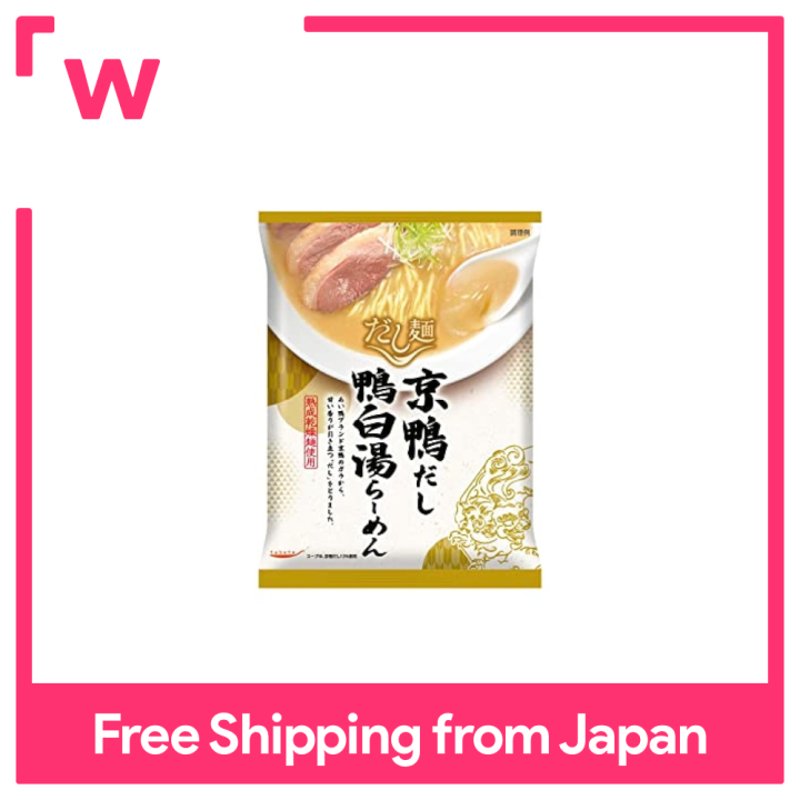 Kokubu tabete Dashi-men, Kyoto Kamo Dashi, Kamo Shiranyu Ramen 102g x 10 bags, preserved food ...