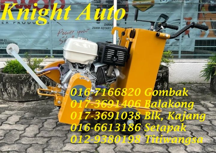 Toku Concrete Cutter TKC-350 c/w Honda GX-390 ID32154 | Lazada