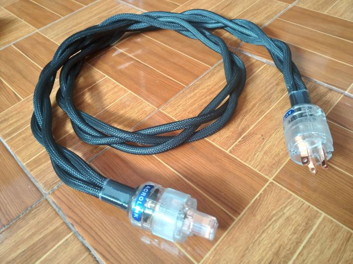 สายไฟเยอรมัน HELUKABEL YSLY-JZ 3G2.5 Tripple Stream Power cord หัวท้าย ...