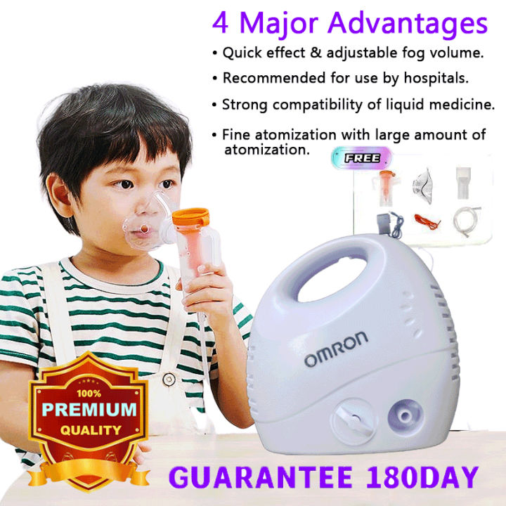 Inhaler Cardinal Compact Nebulizer For Asthma Nebulizer Portable ...