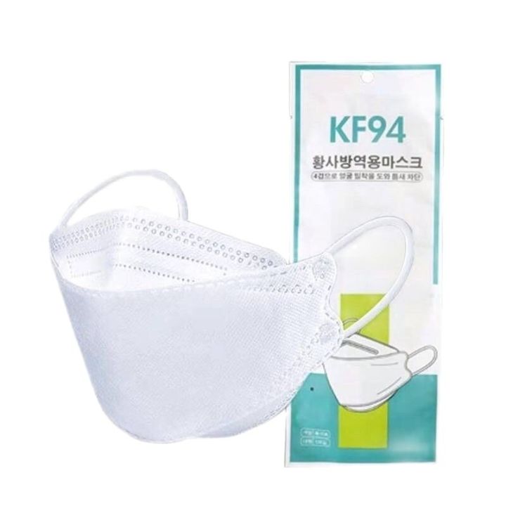 หน้ากาก KF94 3D Mask หน้ากากอนามัย เเพ๊คละ10 ชิ้น สินค้าพร้อมส่ง แบบไม่บาง 3 ชั้น ทรงสวย QC ...