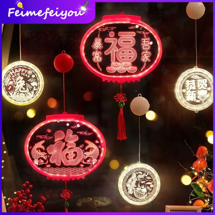 3D red Lantern cny decoration 2024 chinese new year decoration ...