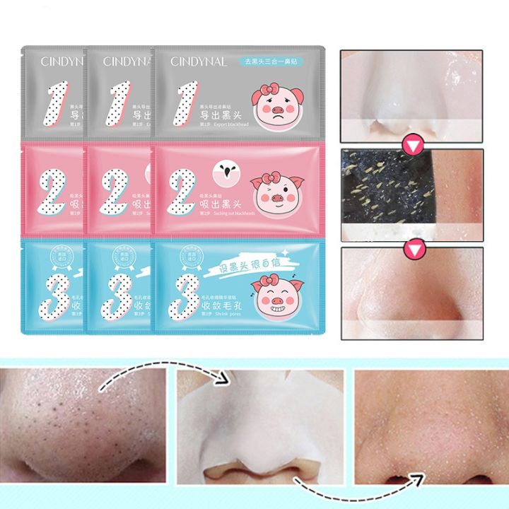 3 In 1 Blackhead Remover Mask Shrink Pores Oil Control Deep Cleansing