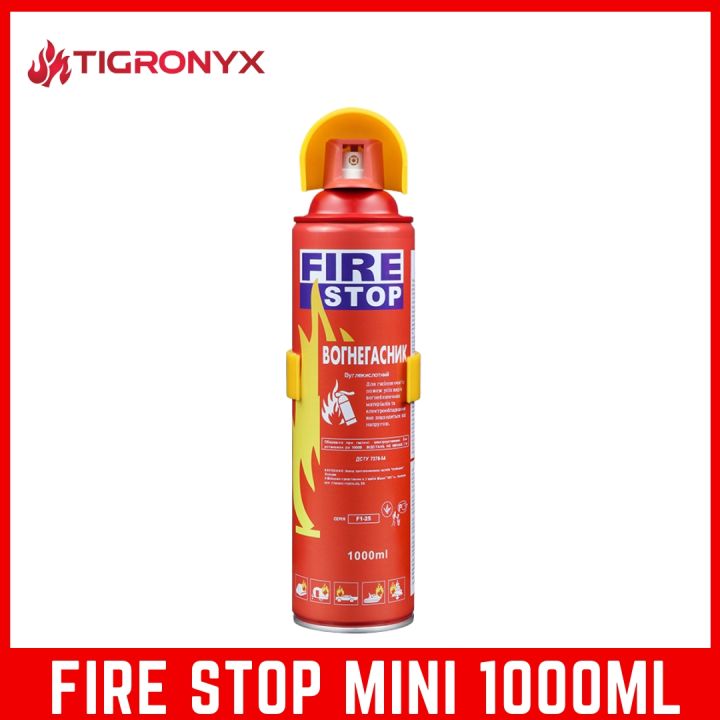 Fire Stop Mini Fire Extinguisher 1000ML | Lazada PH