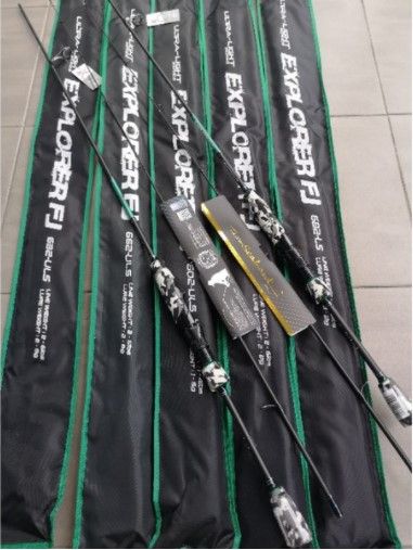 ROD, TEAM SEAHAWK EXPLORER 2 SECTION SPINNING ROD - ULTRALIGHT ACTION ...