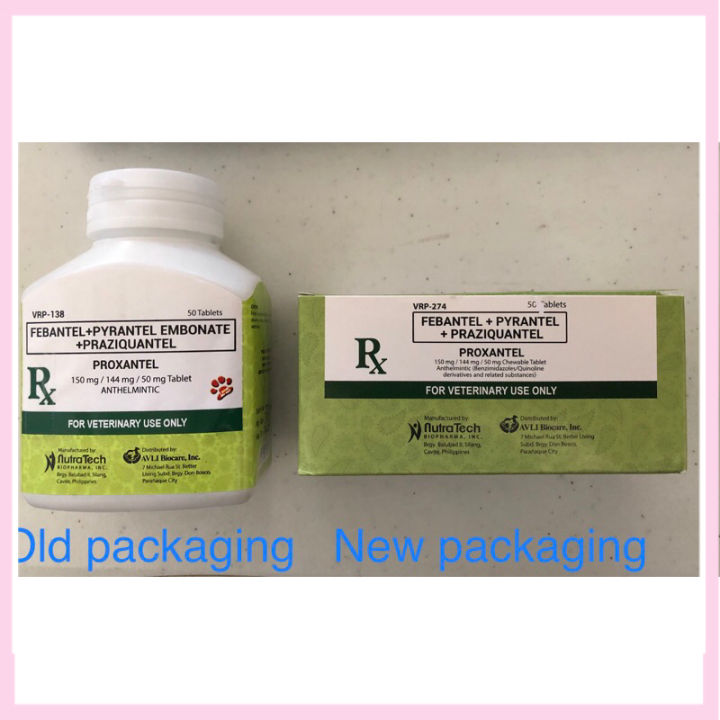 PROXANTEL Dewormer - Sold per box - 50 tablets with STICKER ， | Lazada PH