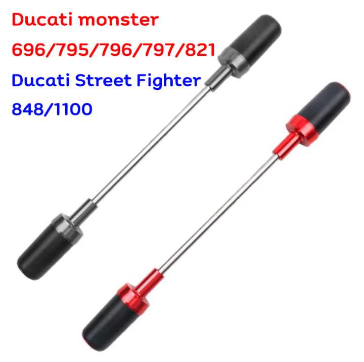 กันล้มกลางDucati กันล้มกลางดูคาติมอนสเตอร์ monster 795 796 696 797 848 ...