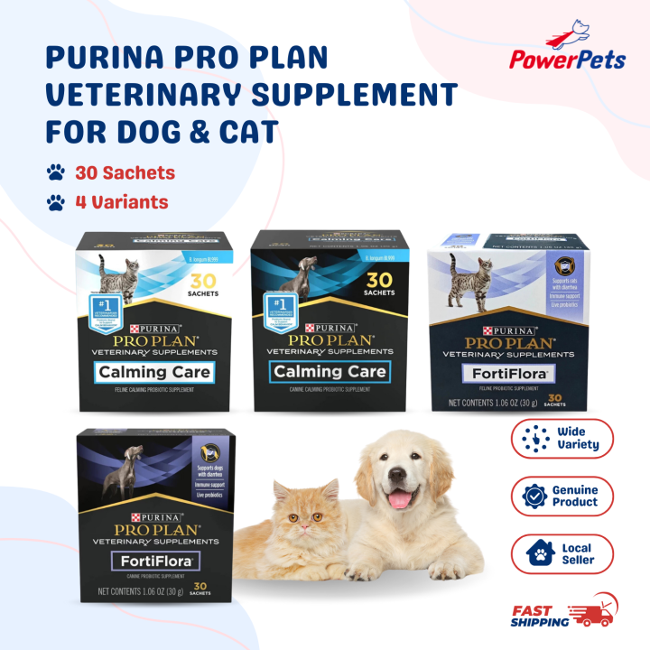 Purina Pro Plan Veterinary Powder Supplement FortiFlora/Calming Care ...