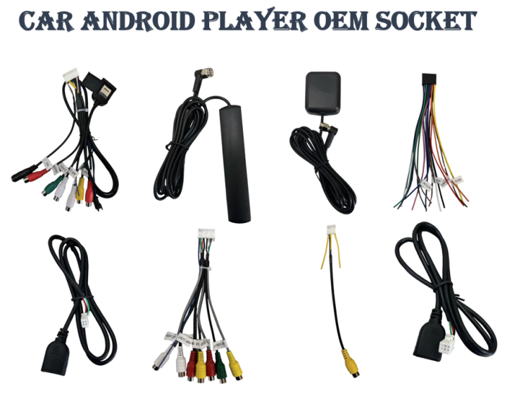 CAR ANDROID PLAYER OEM SOCKET USB REVERSE CAMERA RCA GPS ANTENNA 4G SIM ANTENNA POWER SOCKET MIC ...