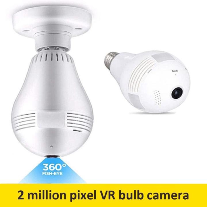 HD 360 Panoramic Wifi 960P IP Camera Light Bulb Home Security Video ...