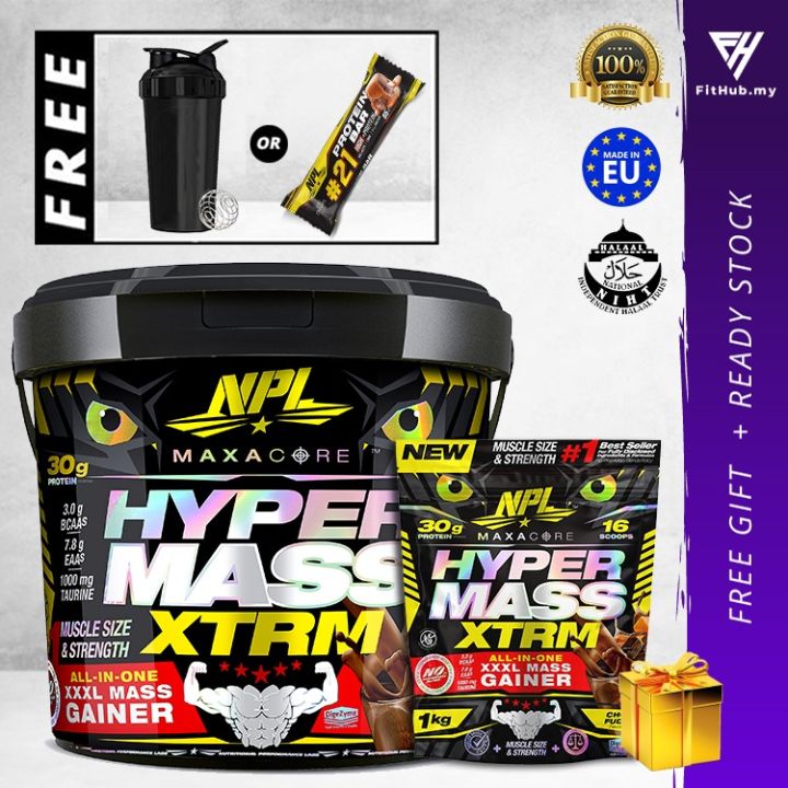 NPL Hyper Mass Xtrm Mass Gainer 8.8lbs/2.2lbs (4kg/1kg) Muscle Sizing ...