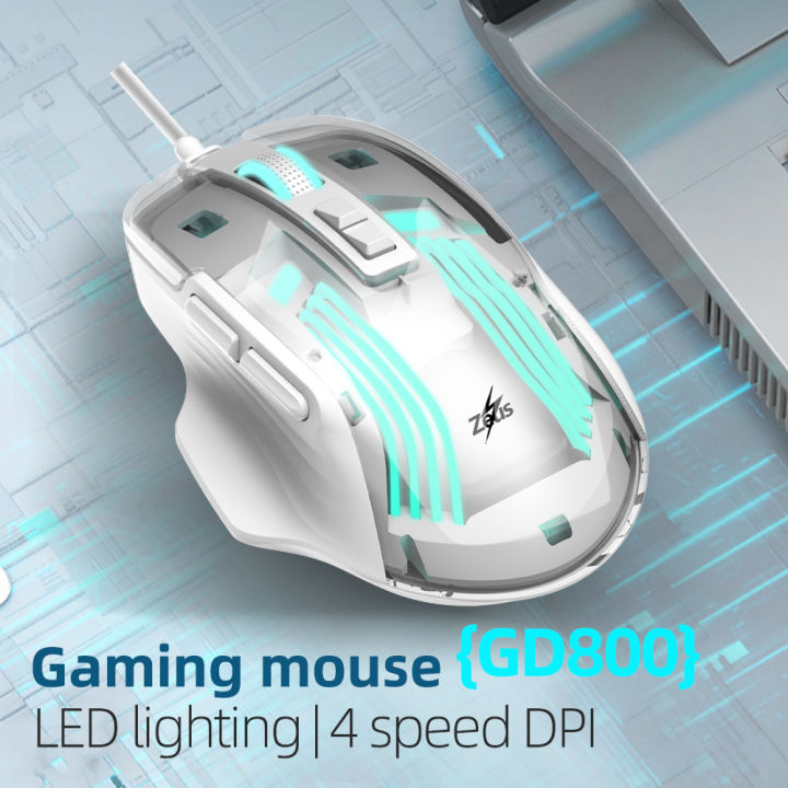 Zeus transparent wired gaming mouse with 4 levels of DPI sensitivity ...