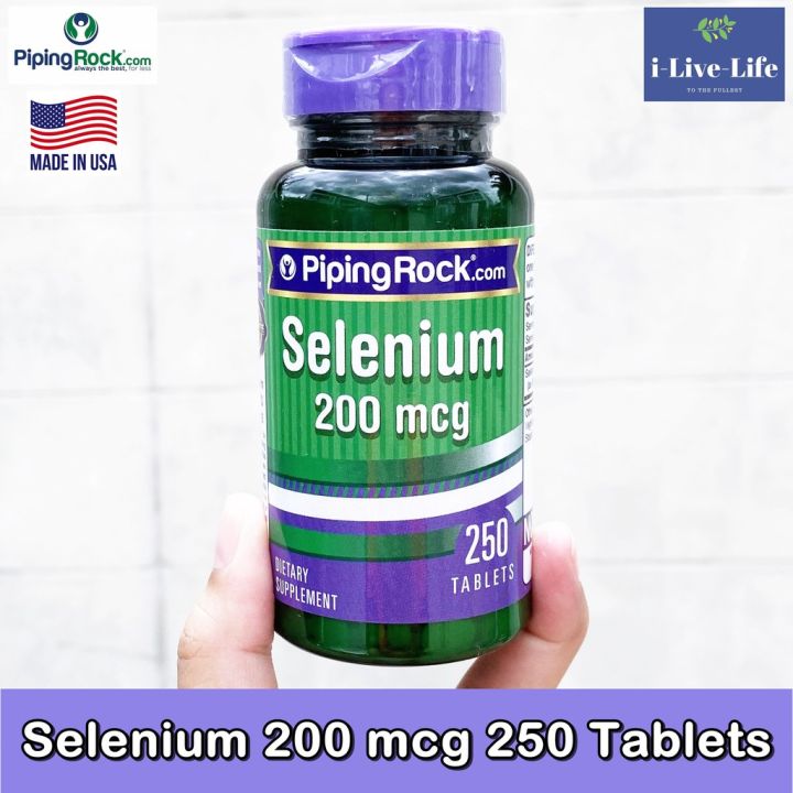 ซีลีเนียม Selenium 200 mcg 250 Tablets - PipingRock Piping Rock ...