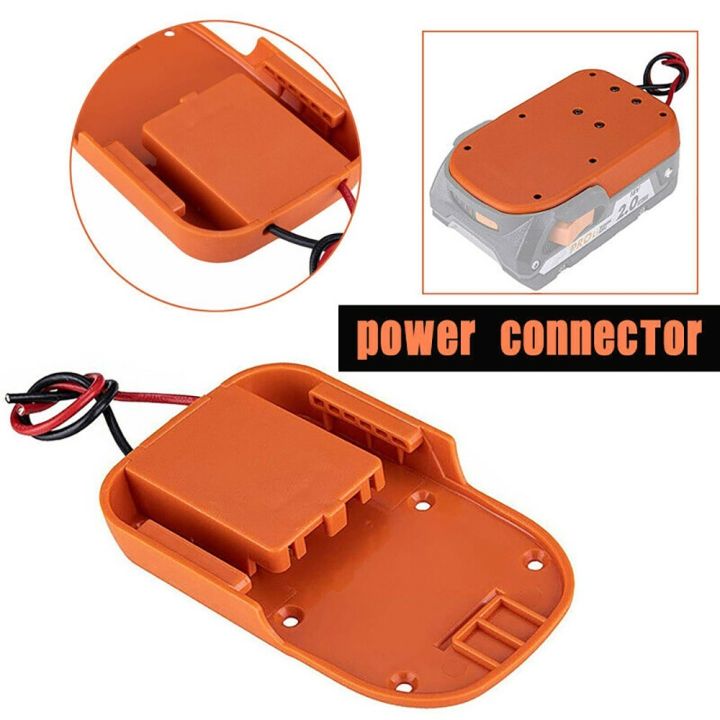 12AWG Battery Adapter Power Dock Adapter For -RIDGID And -AEG 18V ...