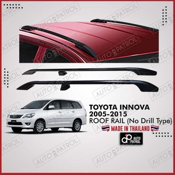 Toyota Innova 2005-2015 Roof Rail No Drill type (Black) | Lazada PH