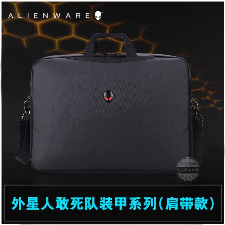 Dell alienware laptop Dell aliens M15 M17X R4 R5 R6 portable laptop bag ...