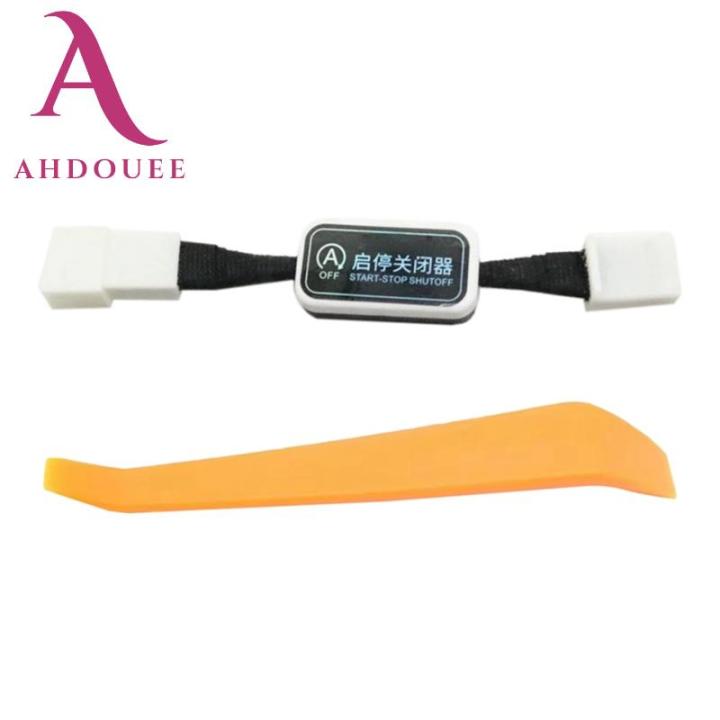 [LJ1S]Automatic Stop Engine Eliminator A Off Switch Canceller Close ...