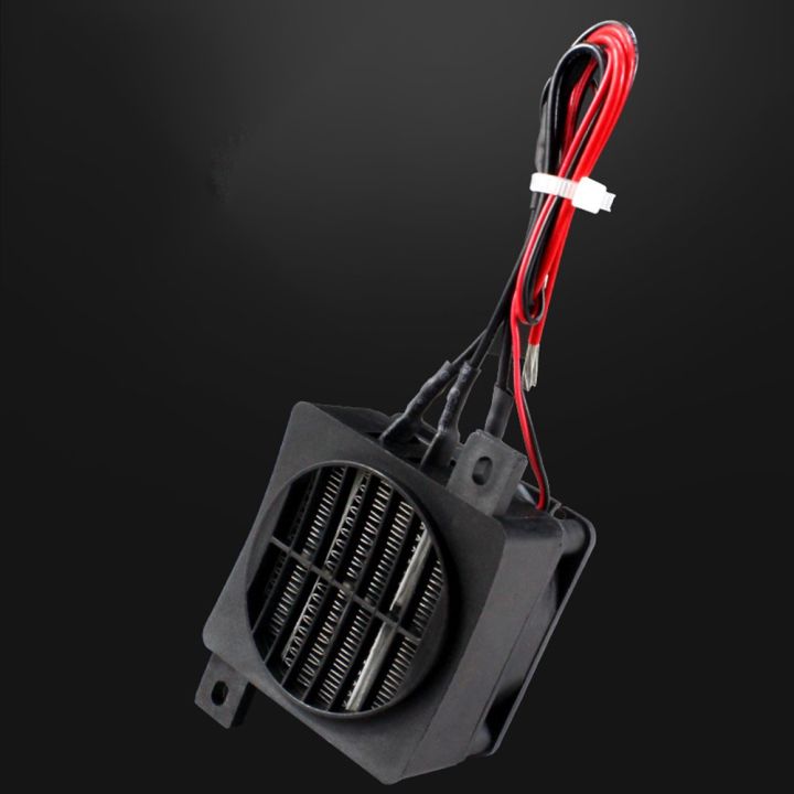 Compact 12V 120W PTC Heater with For Rapid Heat and Temperature ...