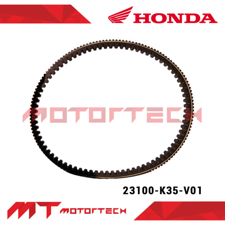 Genuine Honda Click 125 Belt Drive | Lazada PH