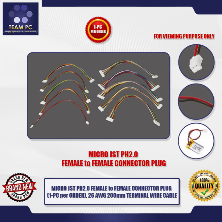 TEAM PC MICRO JST PH2.0 FEMALE to FEMALE CONNECTOR PLUG (1-PC per ORDER), 26 AWG 200mm TERMINAL ...