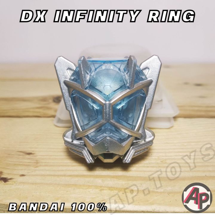 DX Infinity Ring แหวนมาสไรเดอร์วิซาร์ด [แหวน ร่างสุดยอด เข็มขัดไรเดอร์ ...