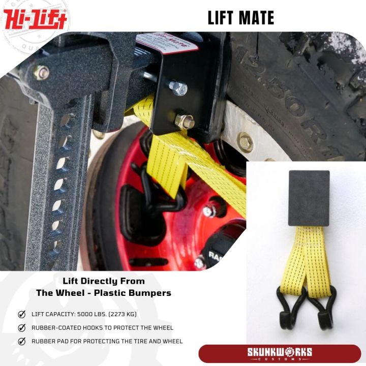Hi-Lift Lift Mate | Lazada PH