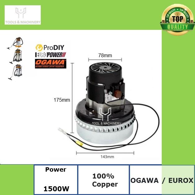 TH OGAWA / EUROX / Pro diy / Systema VACUUM CLEANER MOTOR ONLY 1500W ...