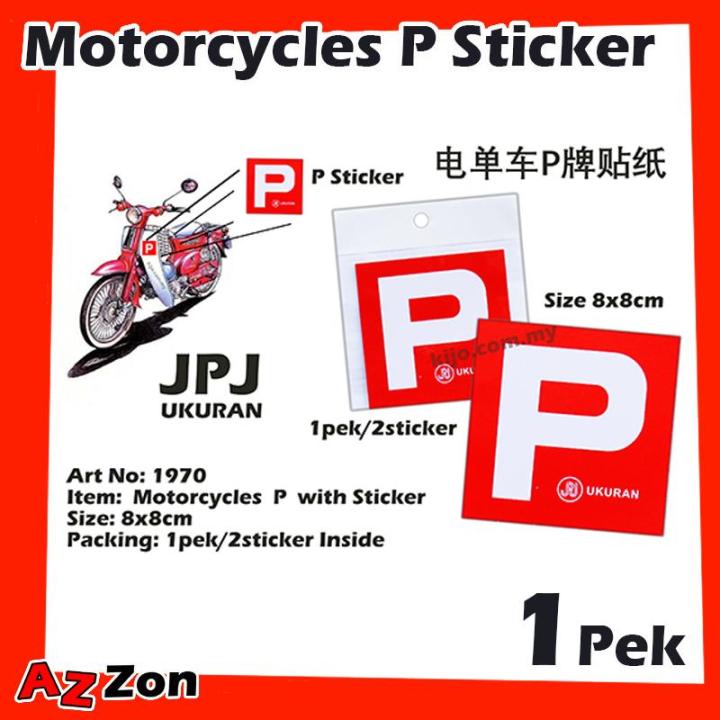 1970 P Sticker 8cm X 8cm For Motorcycles P Sticker Motor Car P 牌电单车小贴纸 ...