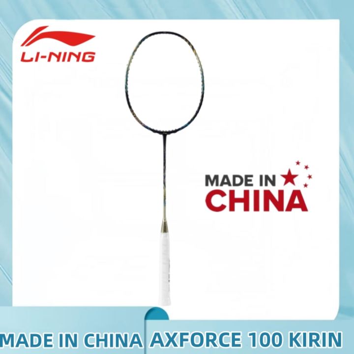 LI-NING AXFORCE 100 KIRIN BADMINTON RACQUET - BLACK/GOLD - AYPT235-3 ...