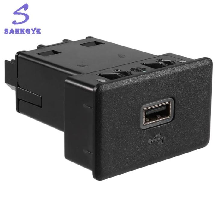 【auj mall】13524653 Dash USB Port USB Interface for 2500 3500 2019-2023 ...