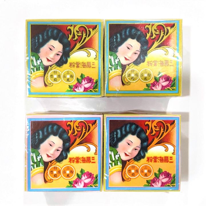 [HONG KONG] Bedak Nyonya Sam Fong x 2 | Lazada