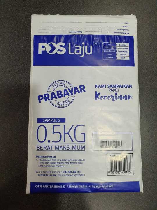 POSLAJU SAMPUL PRABAYAR / PosLaju Prepaid Courier Parcel Envelope Bag ...