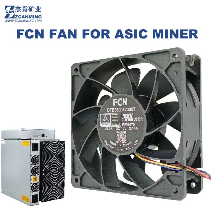 DXDFF ลูกปืน DFB380012000T FCN 12038พัดลม ASIC 12V 3.14A 7000RPM สำหรับ ...