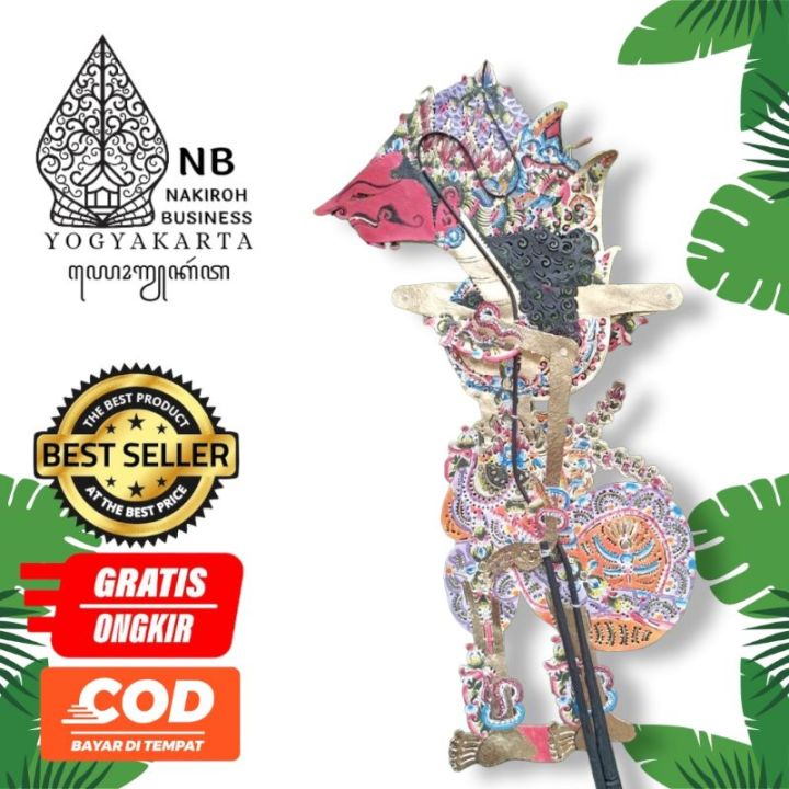 Wayang Kulit Sapi ASLI Basudewa 55cm Ukuran Standar Dalang | Lazada ...