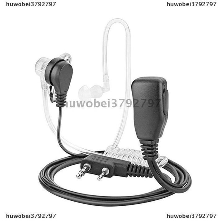 huwobei3792797 Radio Earpiece Earphone Headset Mic For Kenwood BF-888s ...