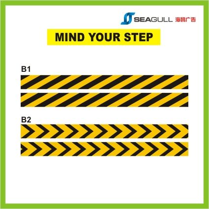 Please Mind Your Step Awasi Langkah Anda Perhatikan Langkah Anda ...