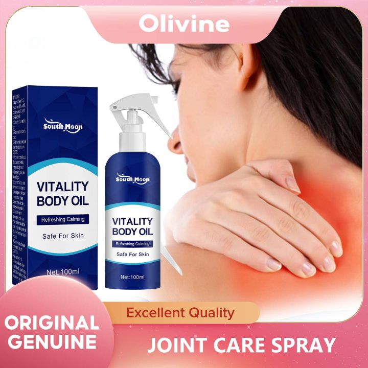 South Moon Joint Care Spray To Relieve Discomfort Of Lumbar Shoulder ...
