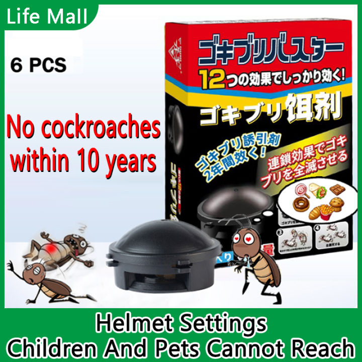 Powerful Cockroach Killer Cockroach killing bait Cockcroach killer ...