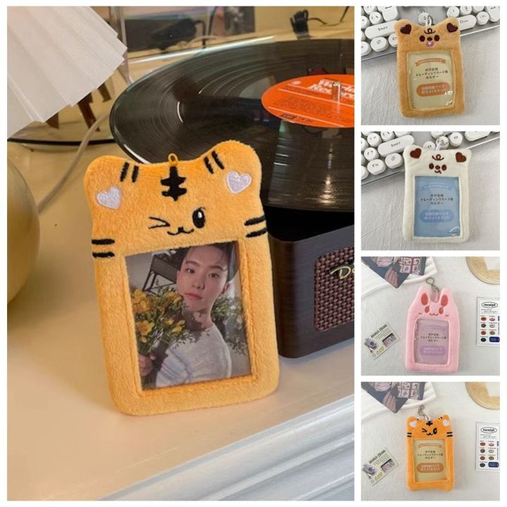 EO4MD Cartoon Animal Photocard Holder Korean Style Korean Idol Bus Card ...
