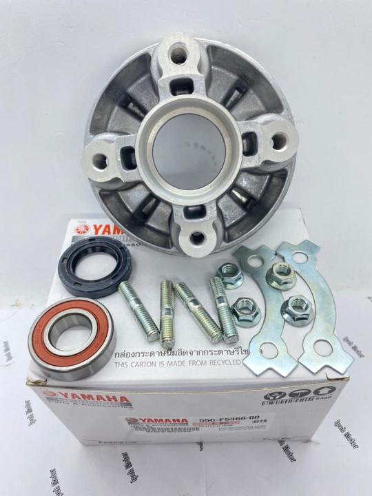 Sprocket Hub Yamaha LC135 5S LC 135 5S lc135 5speed Y15 v1 v2 modify ...